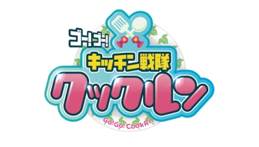 NHKワールド・プレミアム