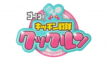 NHKワールド・プレミアム