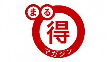 NHKワールド・プレミアム